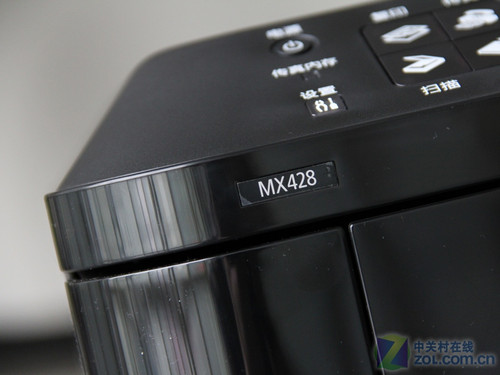 沿用经典产品外观_佳能 MX428_办公打印评测试用-中关村在线