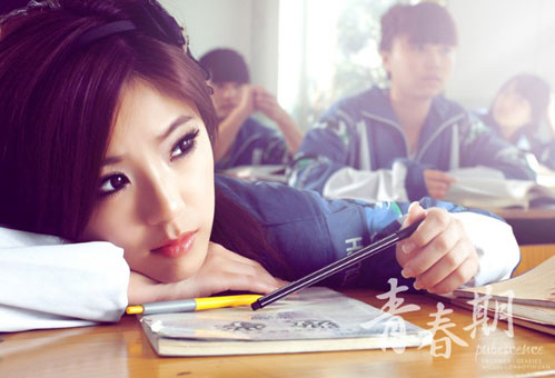 90后的代言人 《青春期》女主角赵奕欢_高清新闻-中关村在线