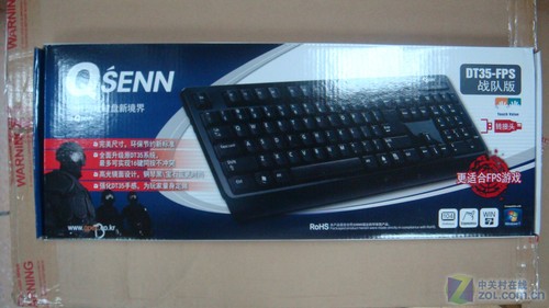传奇产品 QSENN DT35战队版键盘到货_酷讯键盘_键鼠行情-中关村在线