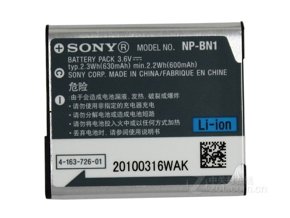 【索尼NP-BN1】报价_参数_图片_论坛_(SONY)索尼NP-BN1相机电池报价-ZOL中关村在线