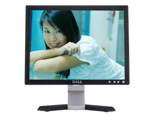 【15英寸显示器】15英寸显示器报价及图片大全-ZOL中关村在线