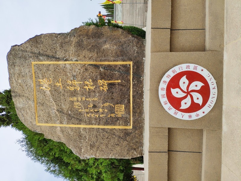 小米(xiaomi)MIX 2s（6GB RAM/全网通） 样张图-ZOL中关村在线